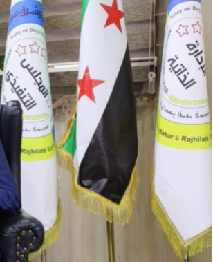 Autonomous Administration of North and East Syria (AANES), Kurdistan