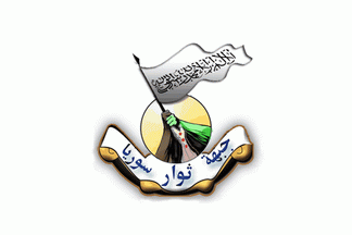 Syrian Revolutionaries Front - SRF(Syria)