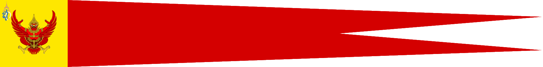The Queen Mother's Royal Standard and Pennant (Thailand)