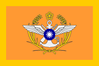 Minister of National Defense (Taiwan)
