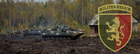 Ukraine – Military Flags