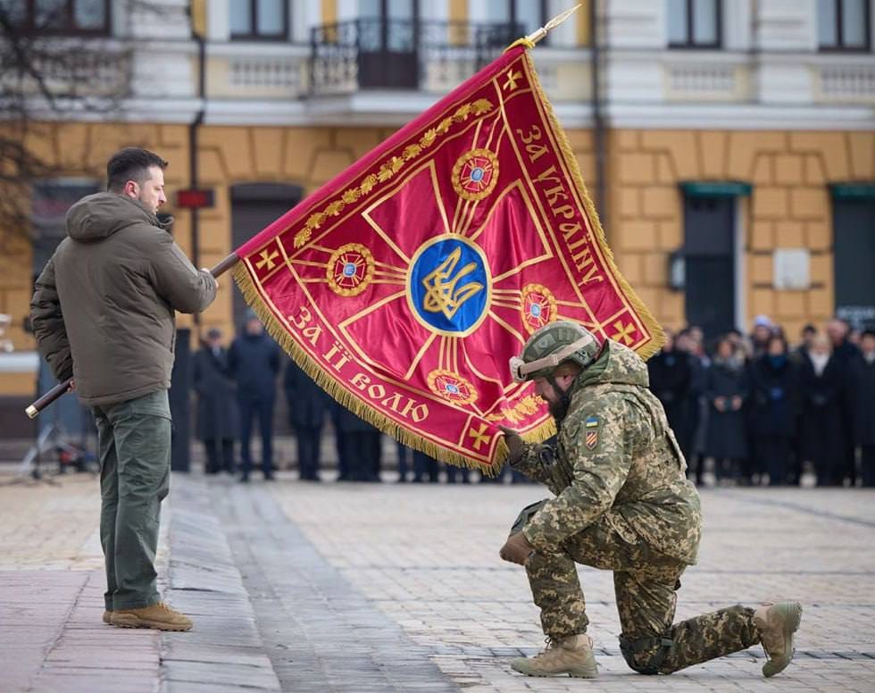 Voluntary Military Formations of Ukraine