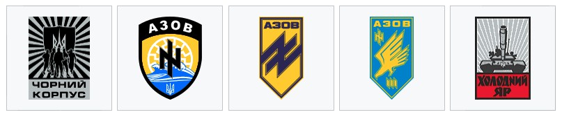 Voluntary Military Formations of Ukraine