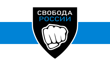 Russian invasion of Ukraine (2014/2022 – onwards)