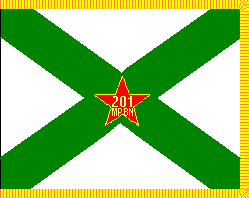 Army - Military Police Corps (U.S.)
