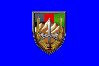 Afghanistan - Ministry of National Defense