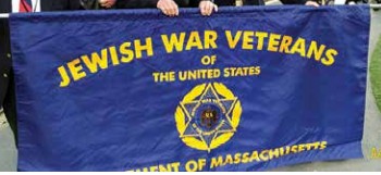 Jewish War Veterans flags (U.S.)