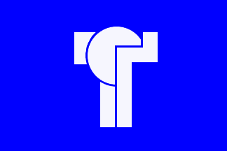 Tempe, Arizona (U.S.)