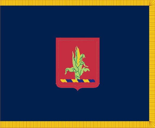 Nebraska National Guard (U.S.)