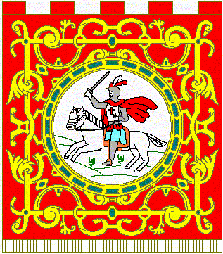 Venezuela - Historical Flags (1817-1830)
