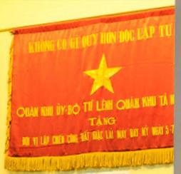 Flags in the Military History Museum (Viet Nam)