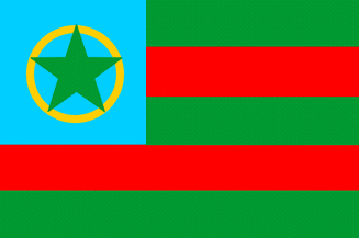 John Frum Movement (Tanna Island, Vanuatu)