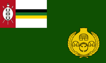 KwaZulu (South African homeland)