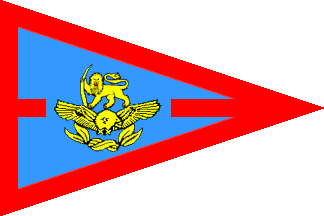 Rhodesian Air Force Colour and rank flags