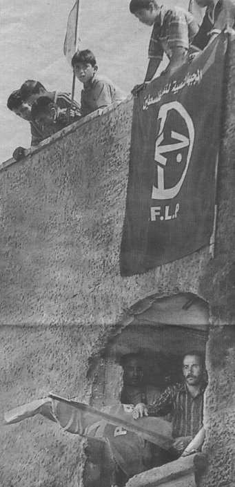 Popular Front for the Liberation of Palestine (Palestine)