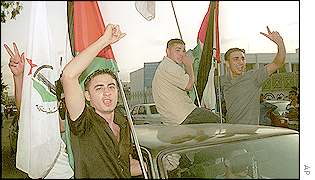 Palestinian Liberation Front (Palestine)